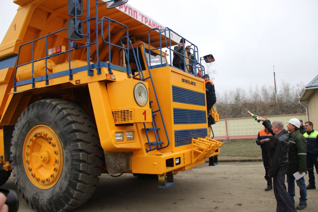 The 1st 90-ton BELAZ 75571 mining dump truck was commissioned In ...