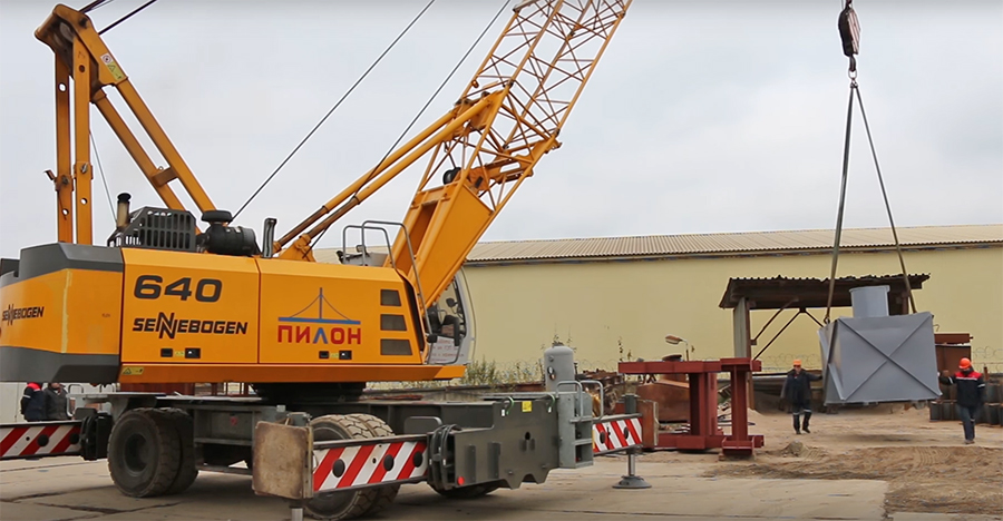 Video of a SENNEBOGEN 640 M used a yard crane in St. Petersburg, Russia ...