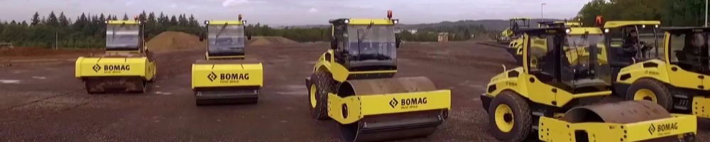 Bomag Dealers | CraneMarket